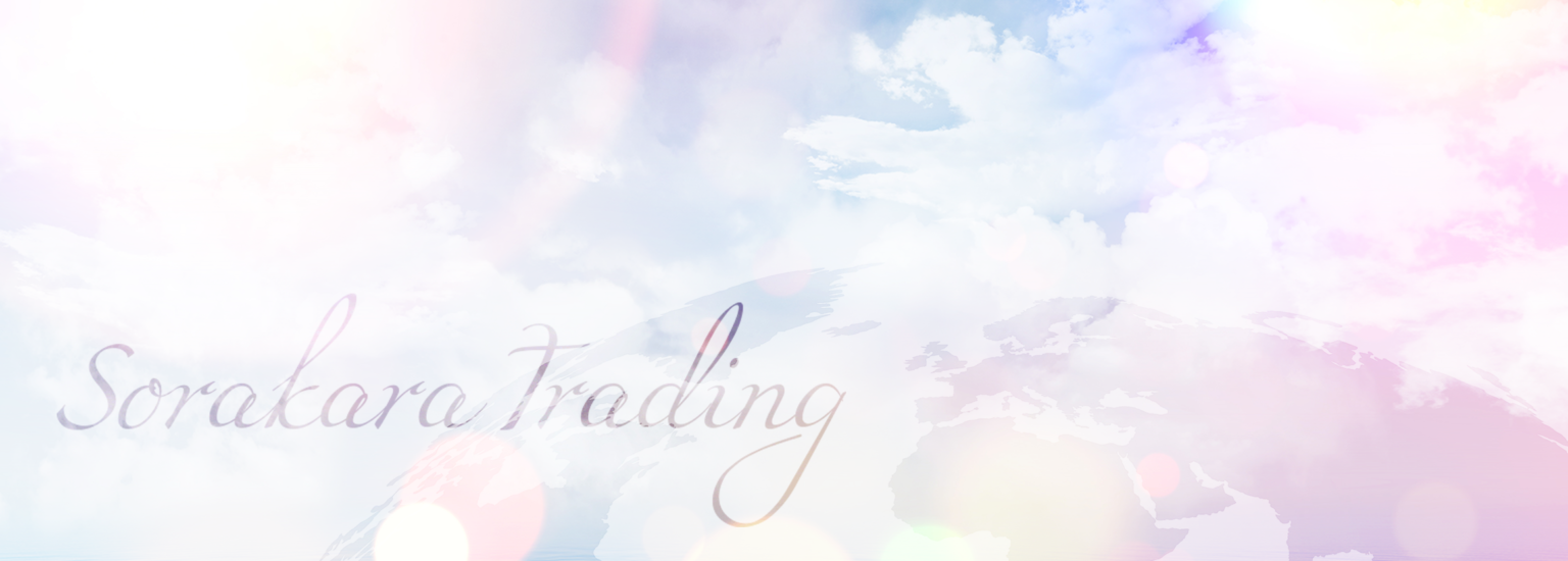 Sorakara Trading – 未体験の輝きを日本へ。世界からの新たな旅、ソラカラトレード。Sorakaraとは世界中の空を結ぶ懸け橋